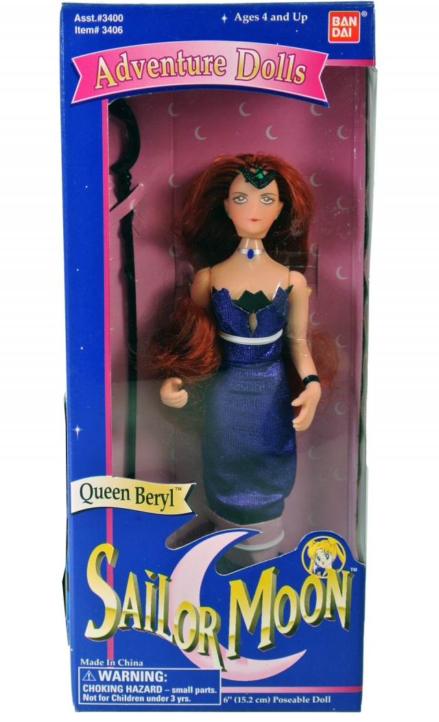 Sailor Moon - Adventure Dolls - Queen Beryl - MISB