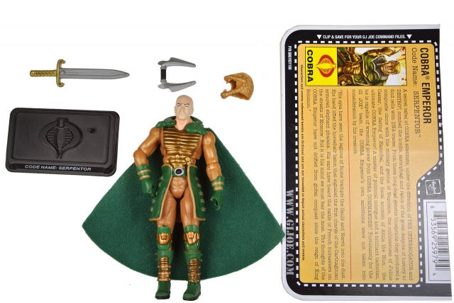 Serpentor 3.75-Inch Scale | G.I. Joe 25th Anniversary