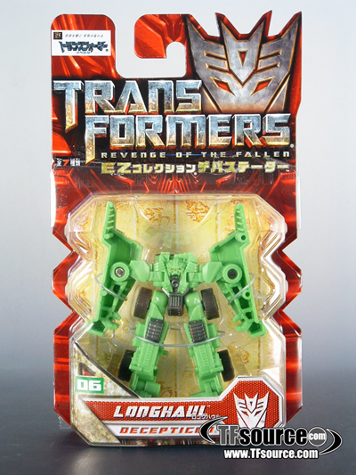 Transformers Revenge Of The Fallen Longhaul