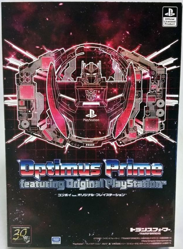 Playstation Optimus Prime | Transformers Takara Tomy Arts | TFSource