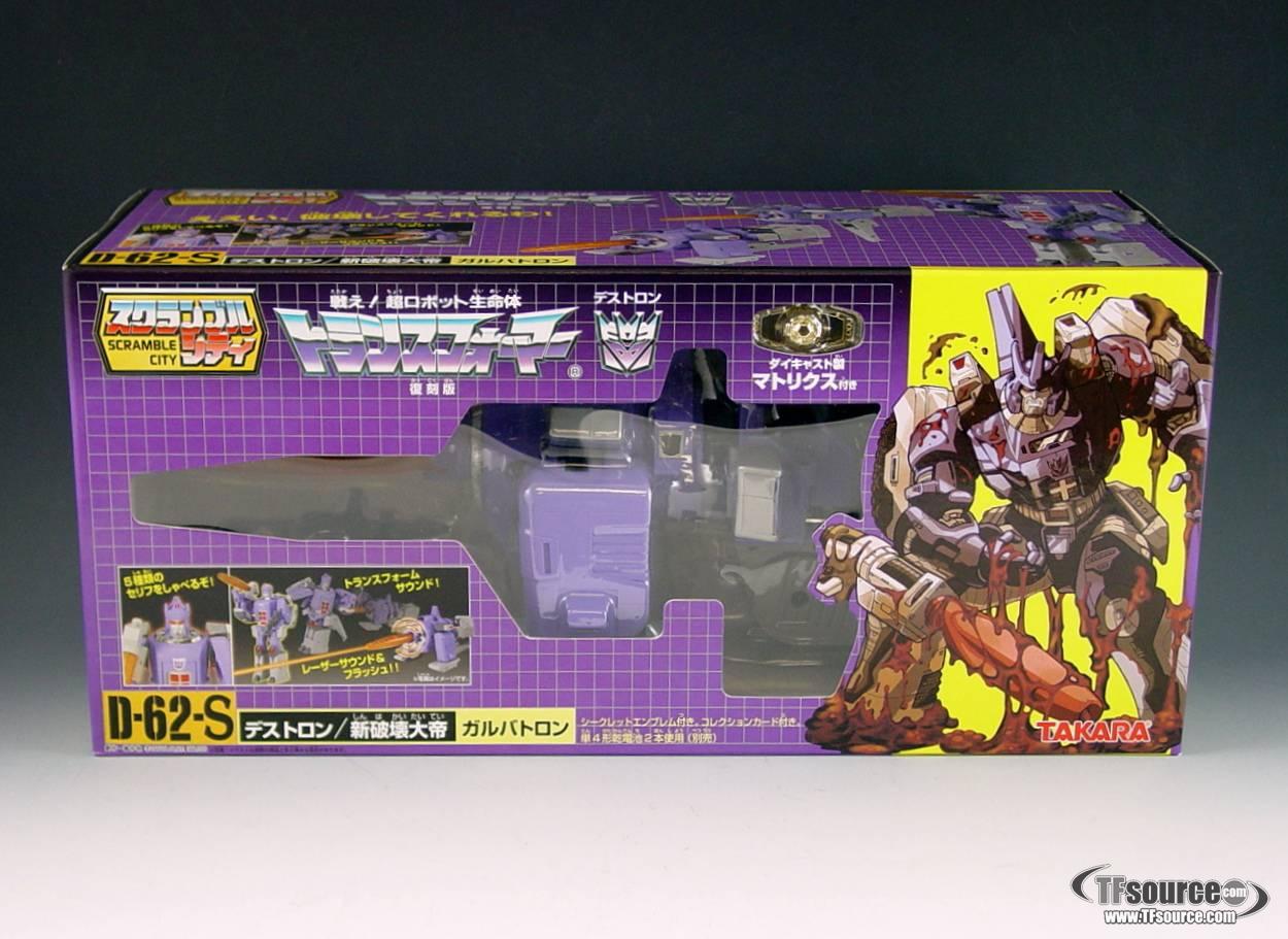 Transformers G1 D-62S Galvatron Purple Version | Transformers G1 Reissues