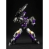 IF-EX31 Dubhe | Iron Factory Spirits Of The D.E.C. | TFSource
