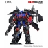 DK-11 Upgrade Kit for Transformers Studio Series SS-32 Optimus Prime ...