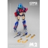 OPG-01 Optional Girl M2 Version | Alien Attack | Toygeek