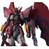Gundam Epyon Real Grade 1/144 Scale Model Kit | Mobile Suit Gundam Wing ...