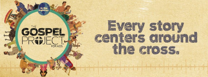 The Gospel Project - The Gospel Project