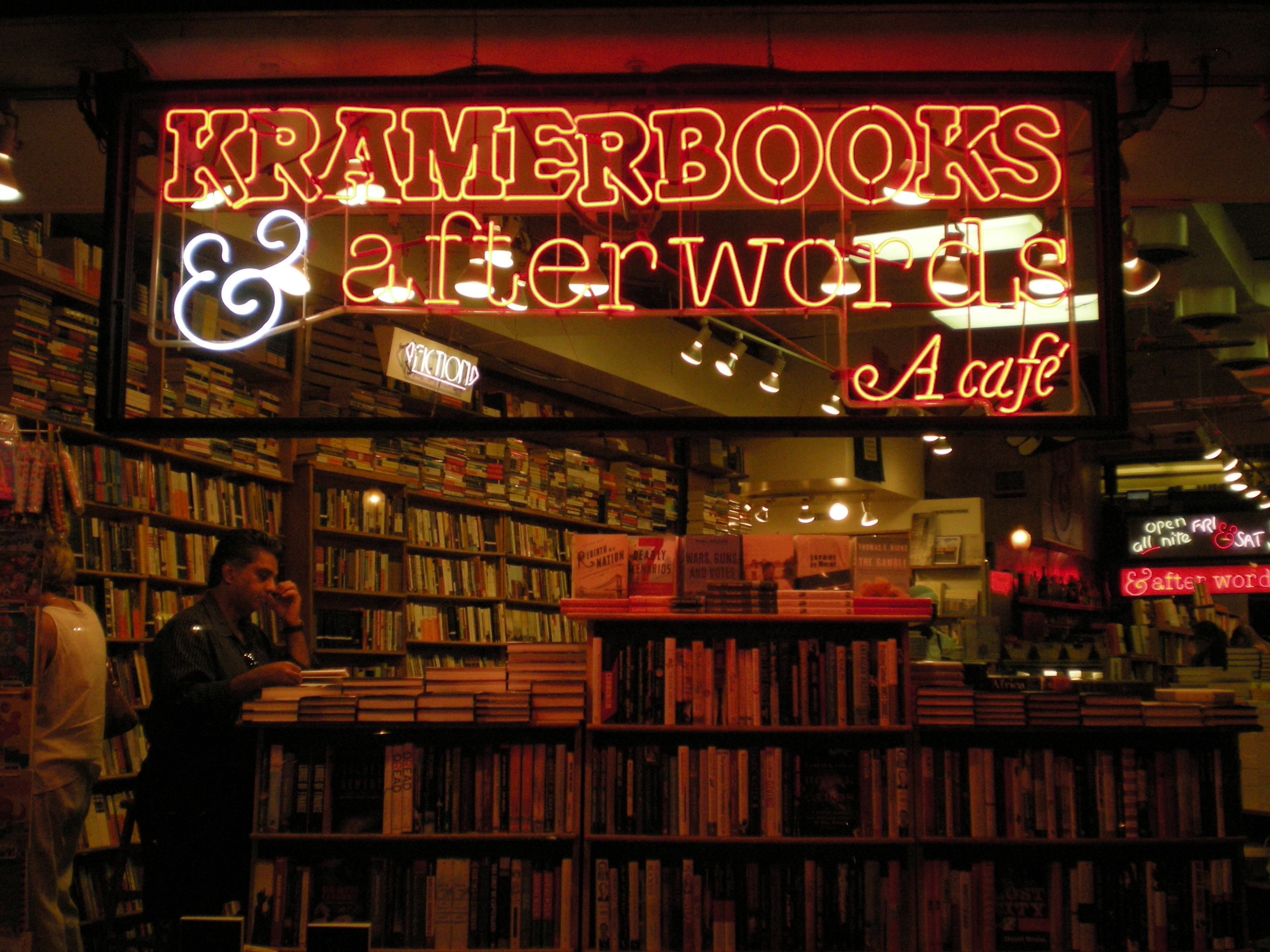 The D.C. Bookstore Landscape - The Kojo Nnamdi Show