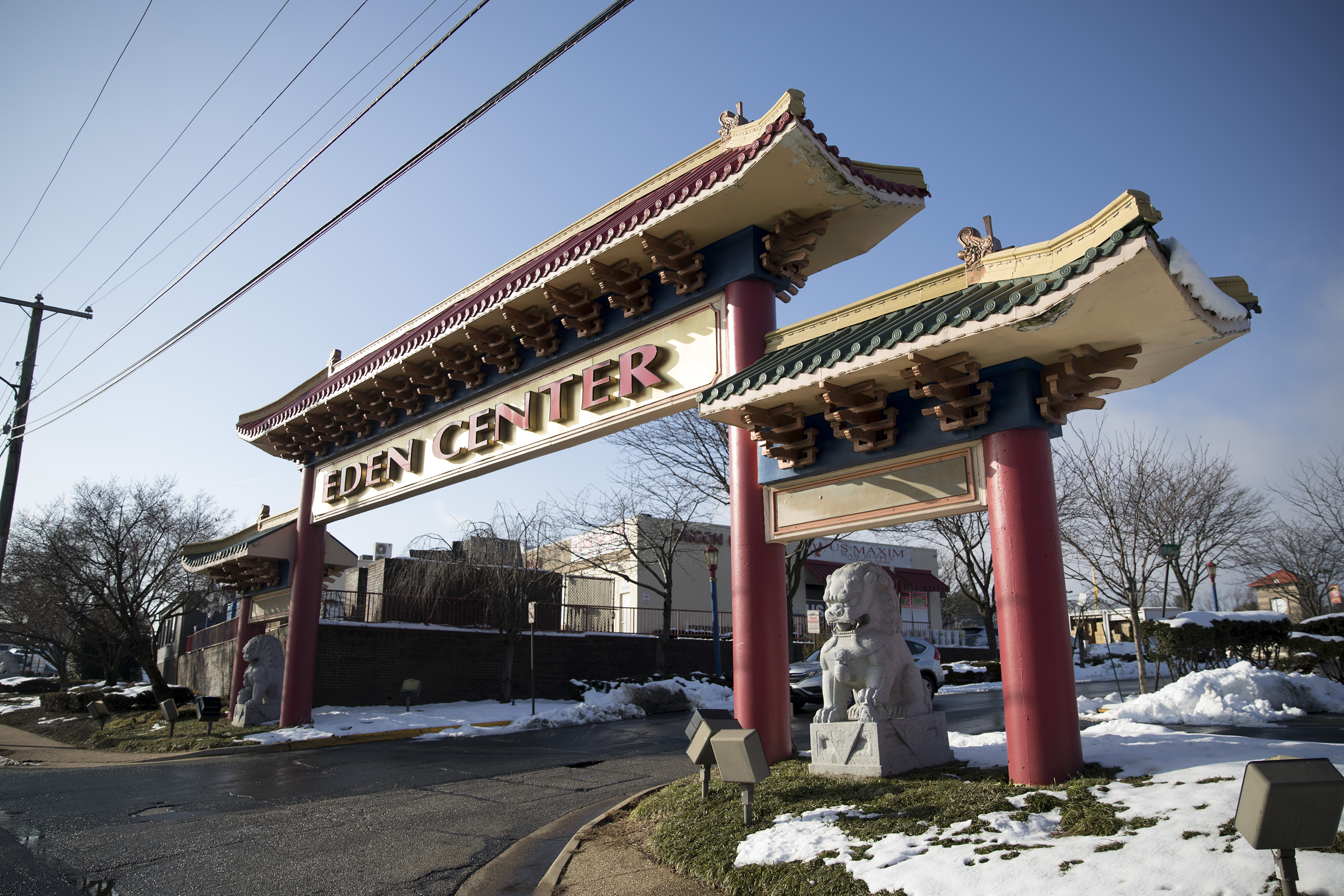 Behind The Scenes With Kojo At Eden Center - The Kojo Nnamdi Show