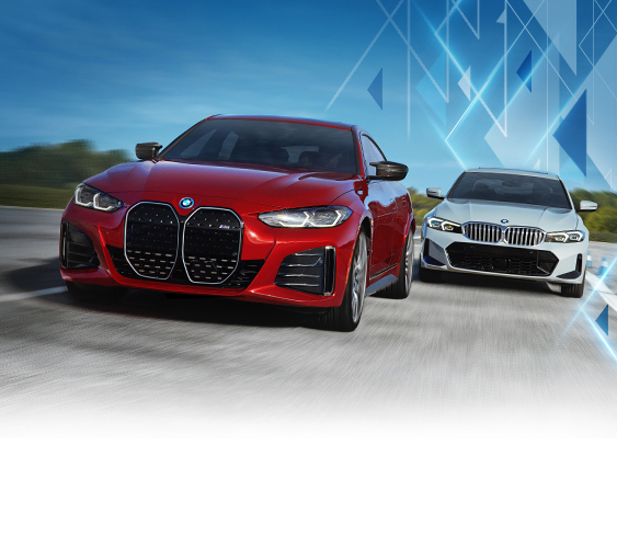 BMW - Ultimate Driving Experience