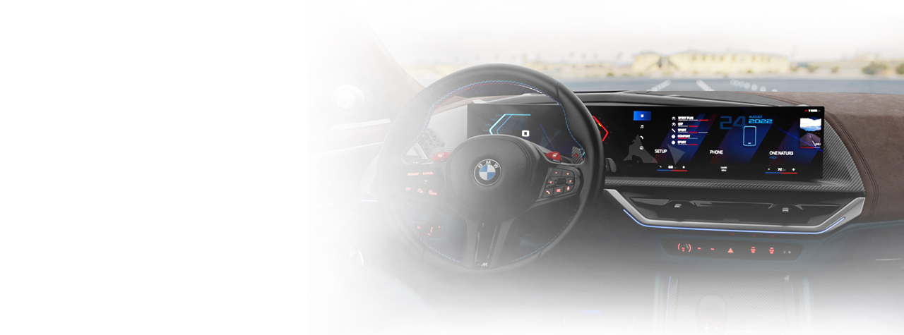 BMW - Ultimate Driving Experience