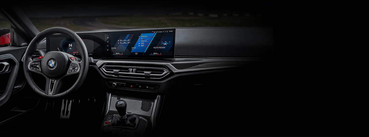 BMW - Ultimate Driving Experience