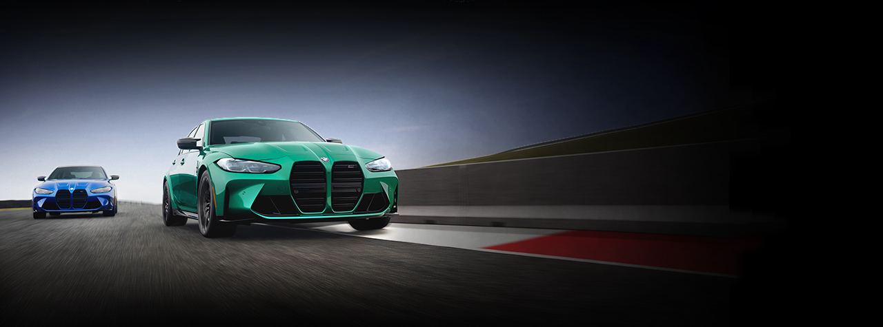 BMW - Ultimate Driving Experience