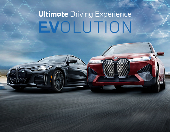 BMW - Ultimate Driving Experience