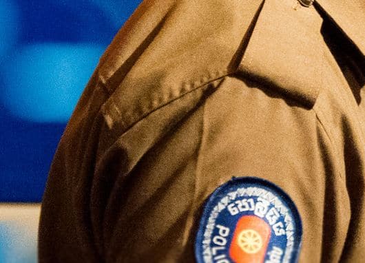 😊 National police commision. National Police Association. 2019-02-04