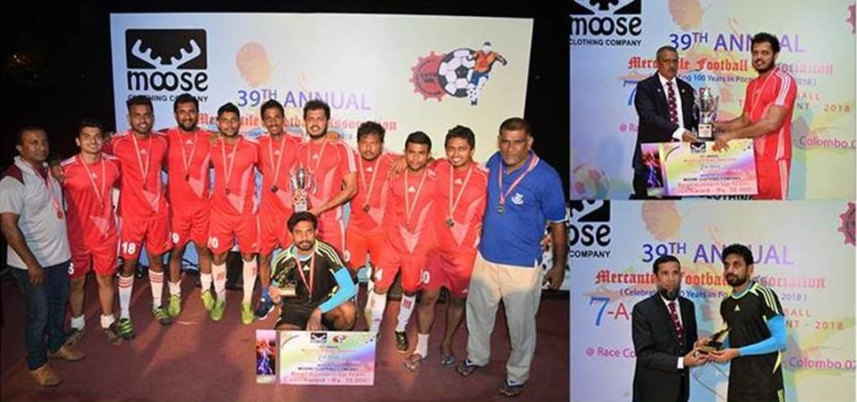 Seylan, runners-up of 39th Mercantile football - The Morning - Sri ...