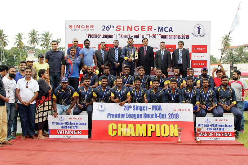 MAS Intimates Silueta win Singer-MCA Premier League ‘Knock-out’ - The ...