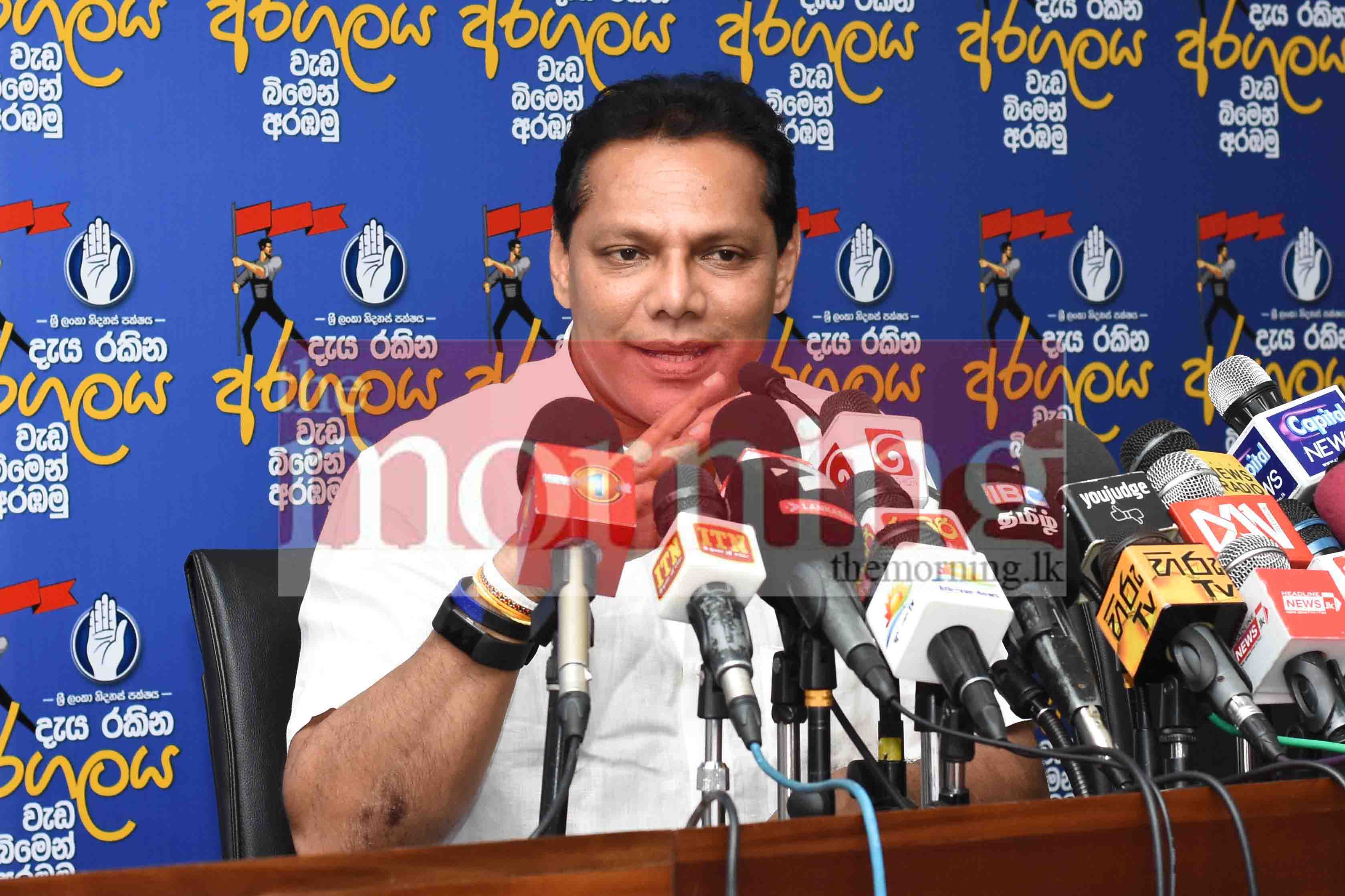 SLFP members who attended the SLPP convention will be penalized ...
