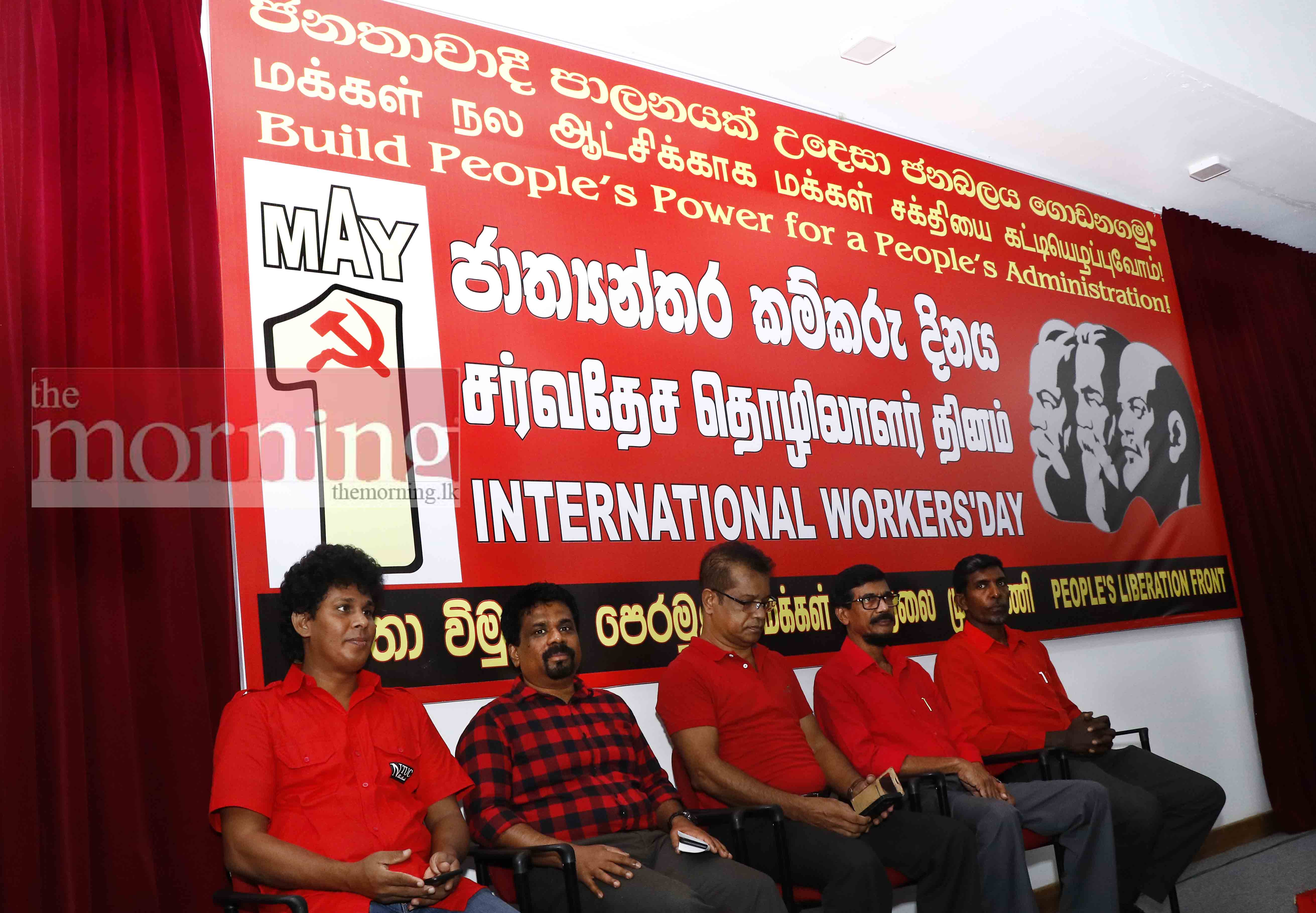 JVP May rally - The Morning - Sri Lanka News