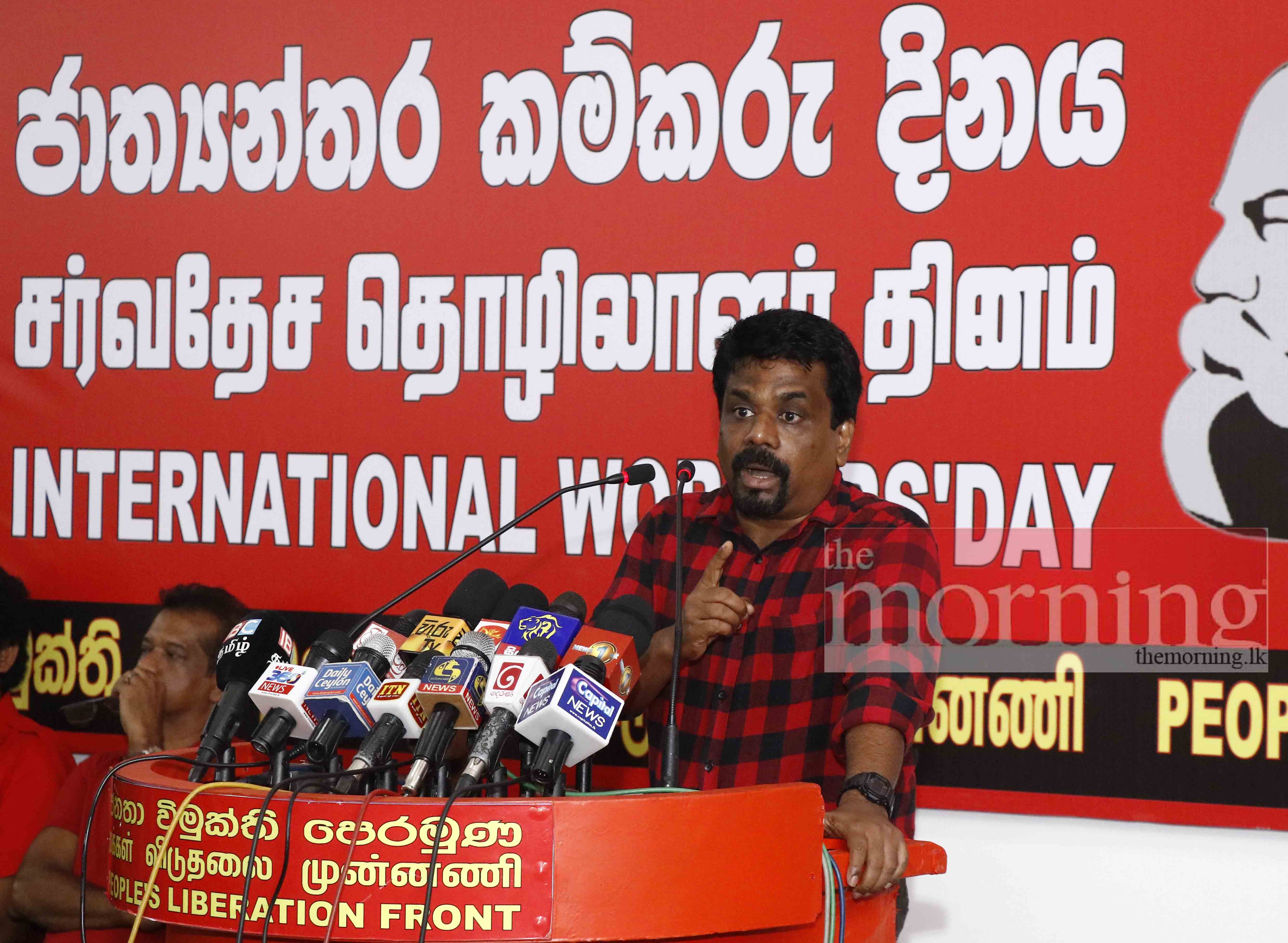 JVP May rally - The Morning - Sri Lanka News