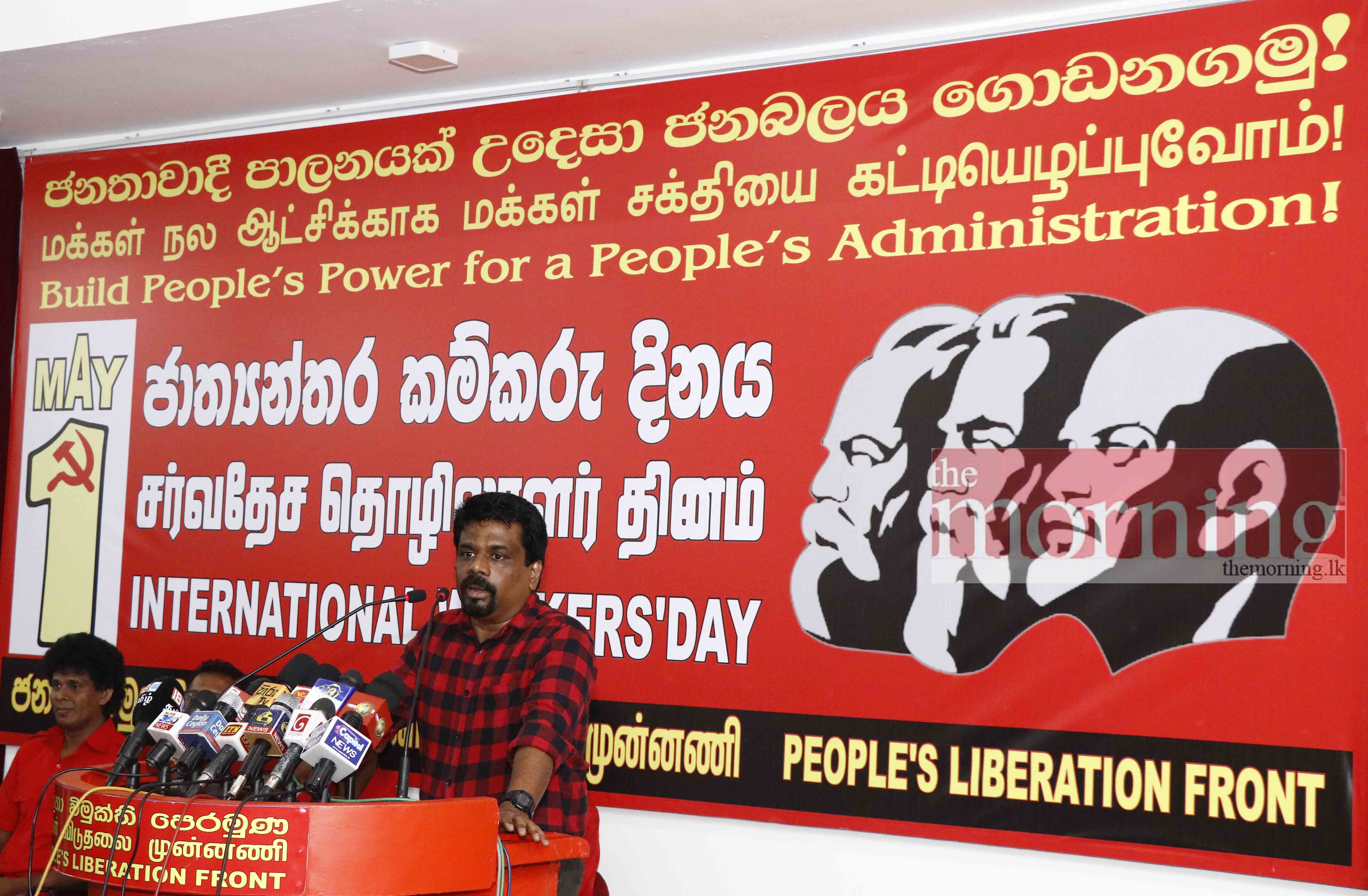 JVP May rally - The Morning - Sri Lanka News