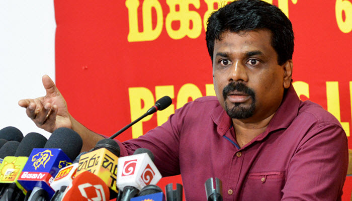 Anura Kumara, JVP’s Presidential candidate - The Morning - Sri Lanka News
