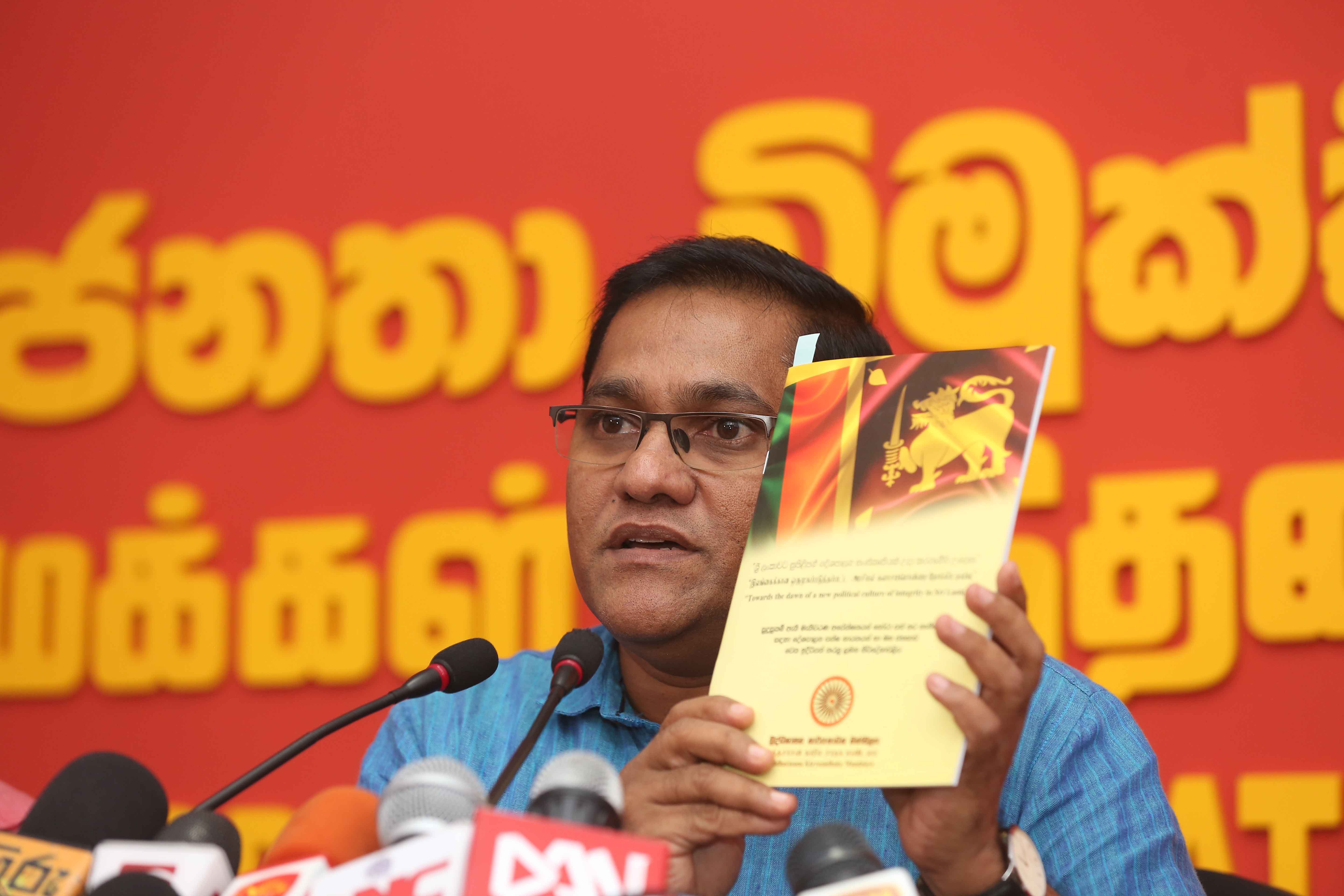 Gotabaya, not a suitable presidential candidate – JVP - The Morning ...