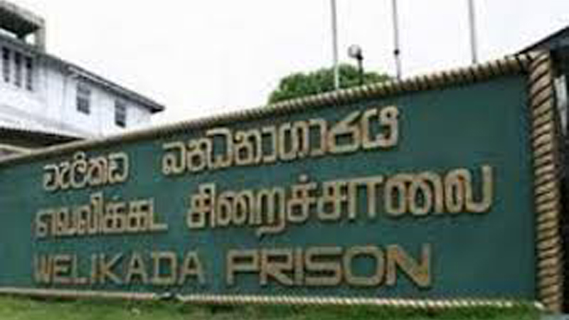 Contraband recovered at Welikada Prison - The Morning - Sri Lanka News