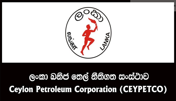 New oil tank farm in Hambantota: CPC commences construction - The ...