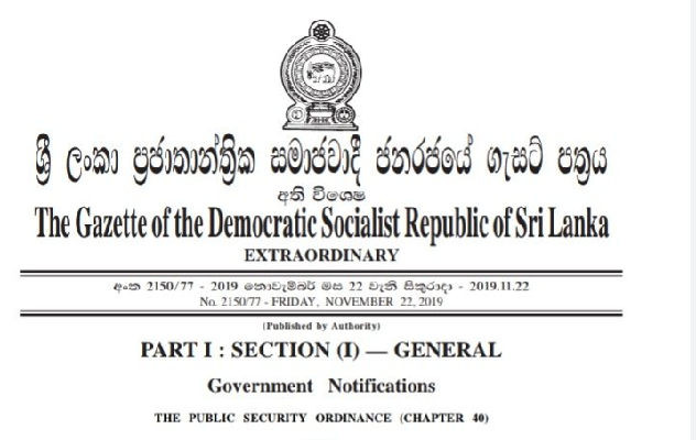 Sainthamaruthu Urban Council from March 2022 - The Morning - Sri Lanka News