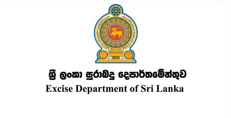 New Head for Excise Department - The Morning - Sri Lanka News