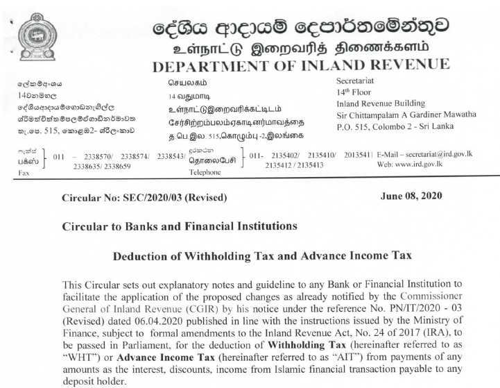 Revised circular issued for deduction of WHT and Advance Income Tax ...