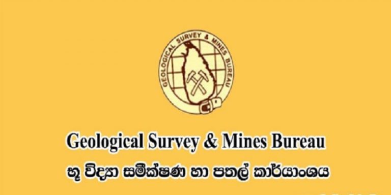 Identifying corrupt officials | GSMB launches internal probe - The ...