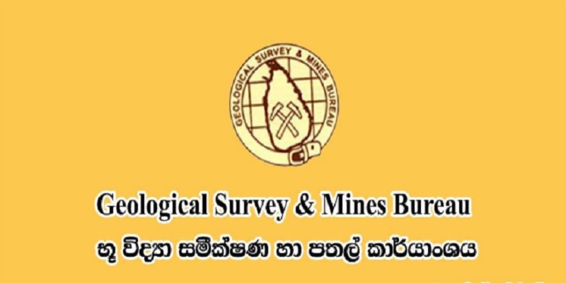 Identifying corrupt officials | GSMB launches internal probe - The ...