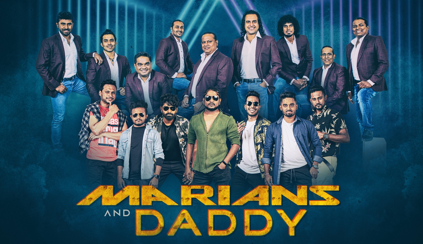 Marians and Daddy 2020: A highly anticipated collaboration - The ...