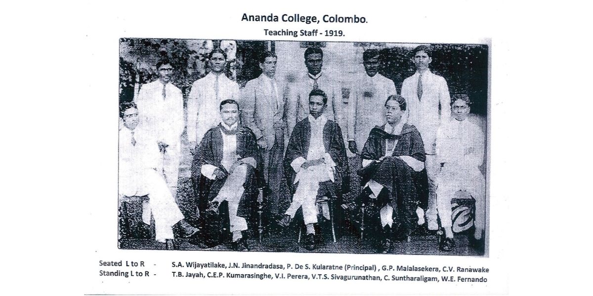 Ananda College celebrates 134th anniversary - The Morning - Sri Lanka News