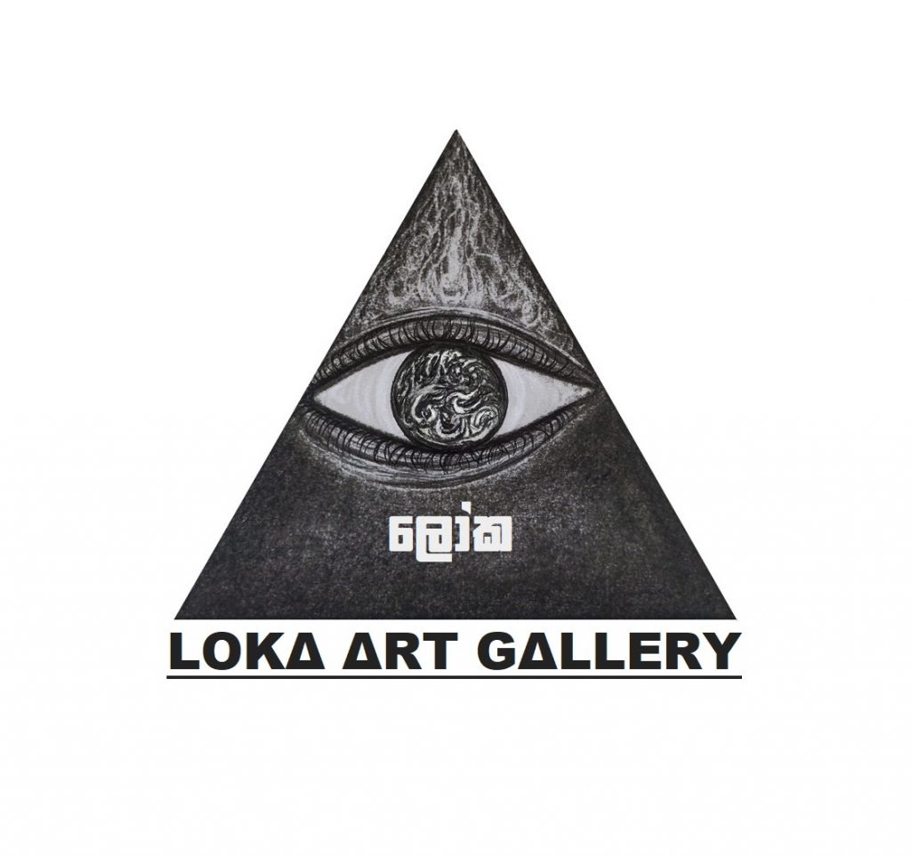 Surrealist artwork speaking of deeper themes of life: Loka Art Gallery ...