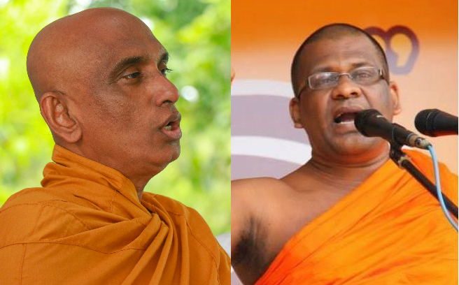 Rathana Thera ignores calls to resign - The Morning - Sri Lanka News