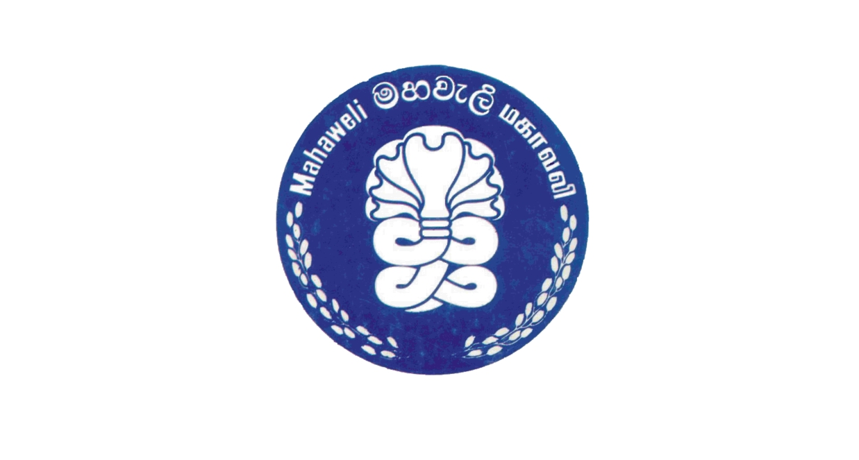 Driven out Hambantota family to get Mahaweli land - The Morning - Sri ...