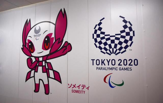INFO & DETAILS: SL PARTICIPANTS AT TOKYO 2021 PARALYMPICS - The Morning ...