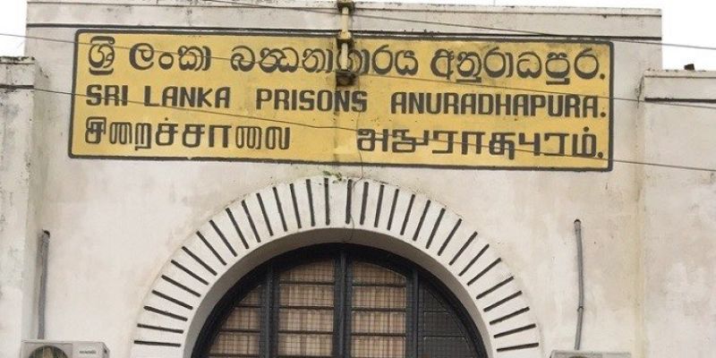 Lohan Ratwatte allegedly breaks into Anuradhapura Prison - The Morning ...