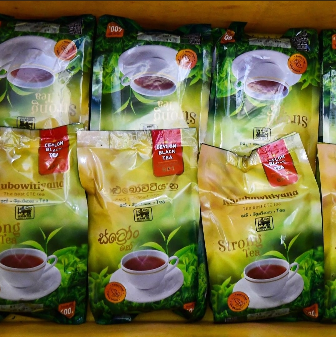 Kalubowitiyana Tea - The Morning - Sri Lanka News