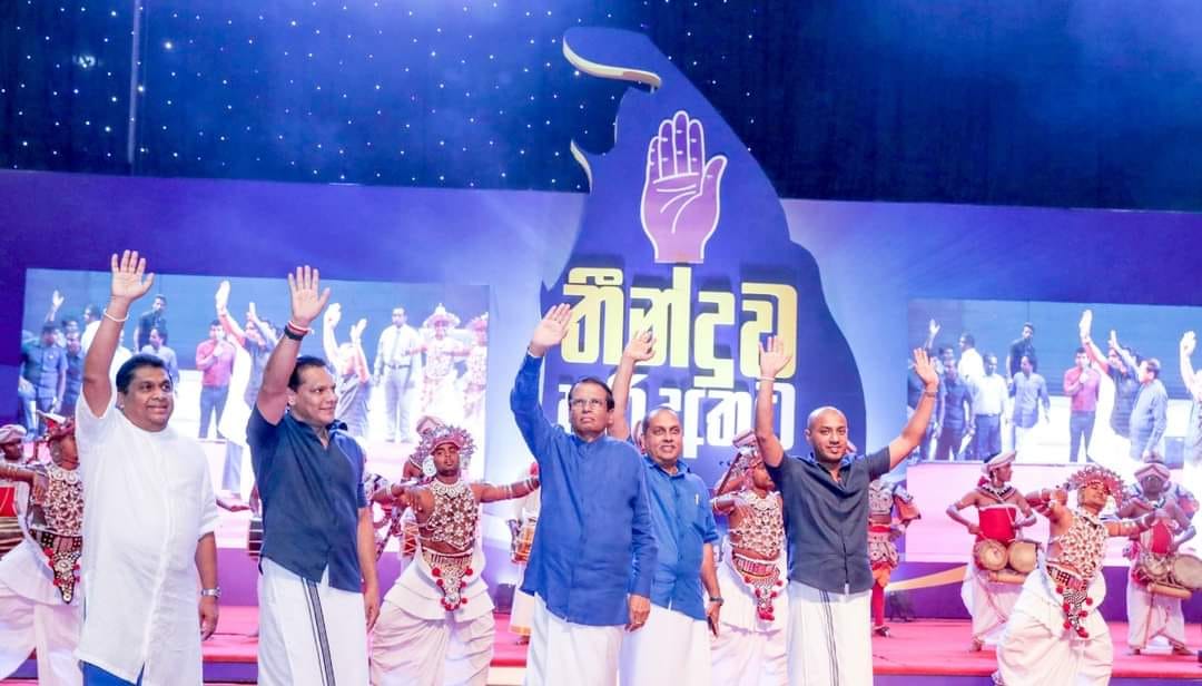 SLFP backs down, set to attend President meeting - The Morning - Sri ...