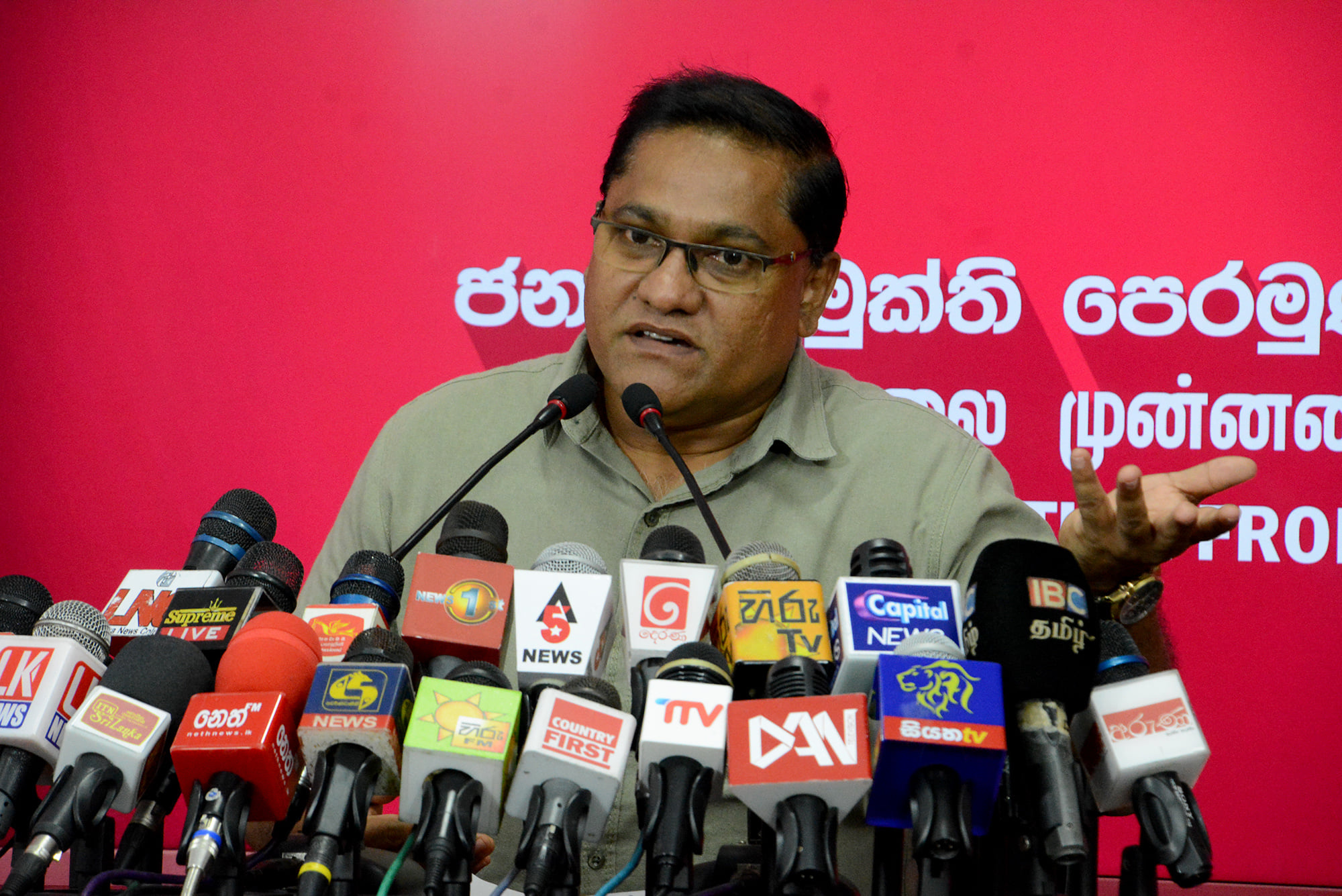 JVP demands IGP clarify Arundika’s ‘JVP arrests’ claim - The Morning ...