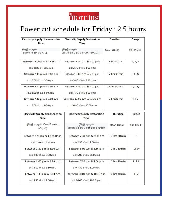 Power cut schedule for today & tomorrow - The Morning - Sri Lanka News