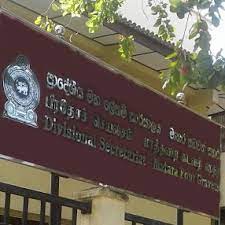 Sunny Side Up: Divisional Secretary’s predicament - The Morning - Sri ...