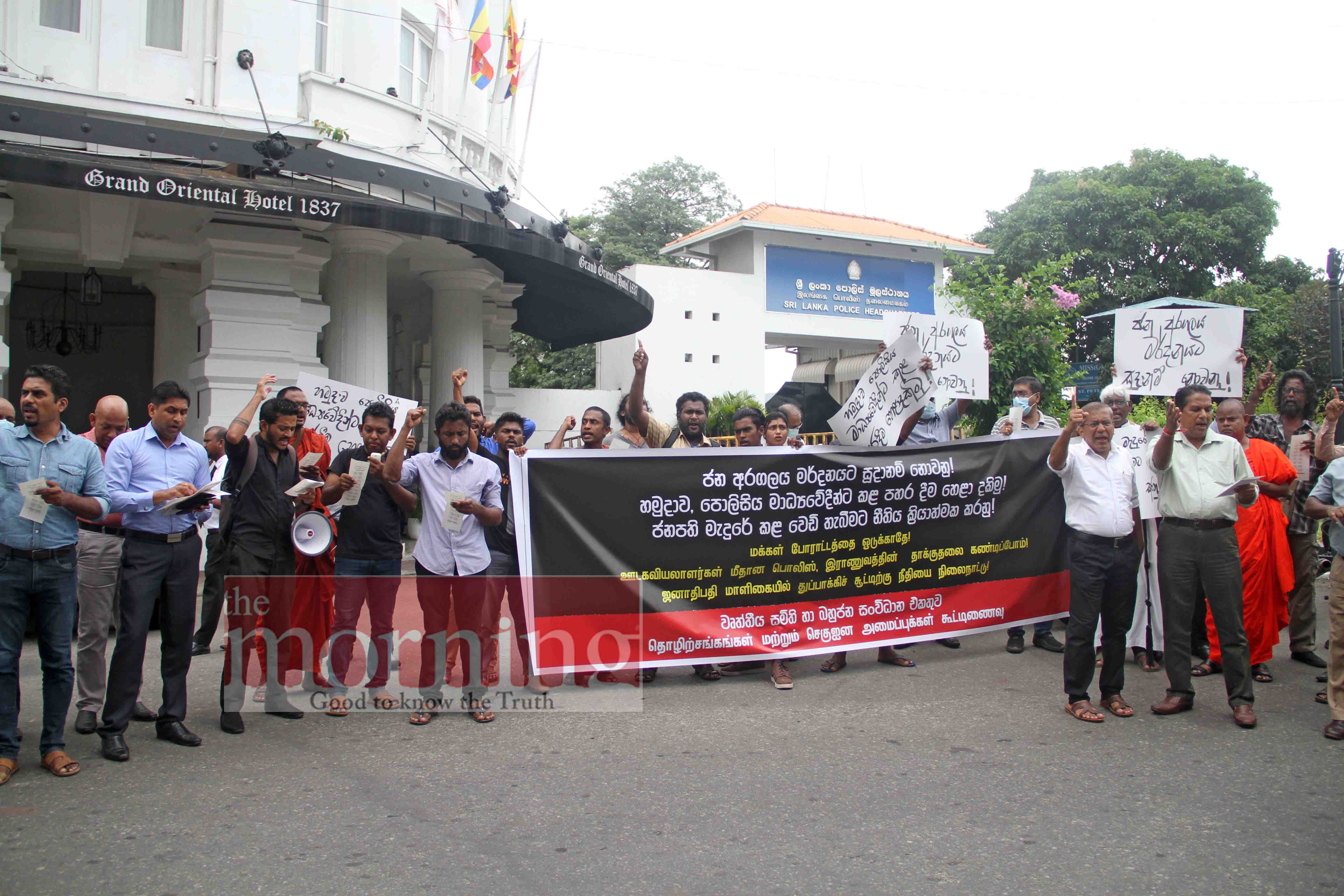 Sri Lanka News | Latest Breaking News Updates - Top Stories From - The ...