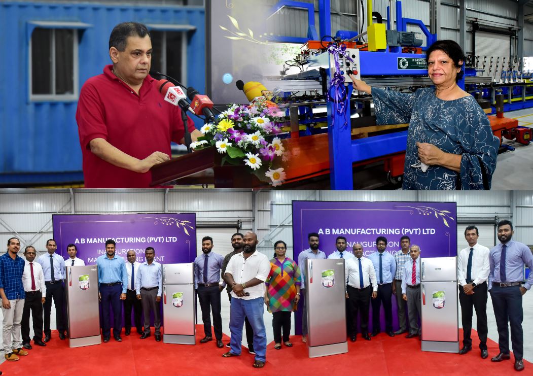 Abans’ manufacturing arm, AB Manufacturing opens new manufacturing ...