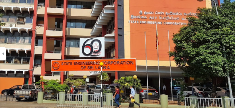 President released from economic crisis petition - The Morning - Sri ...