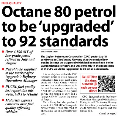 Fuel quality: Octane 80 petrol to be ‘upgraded’ to 92 standards - The ...