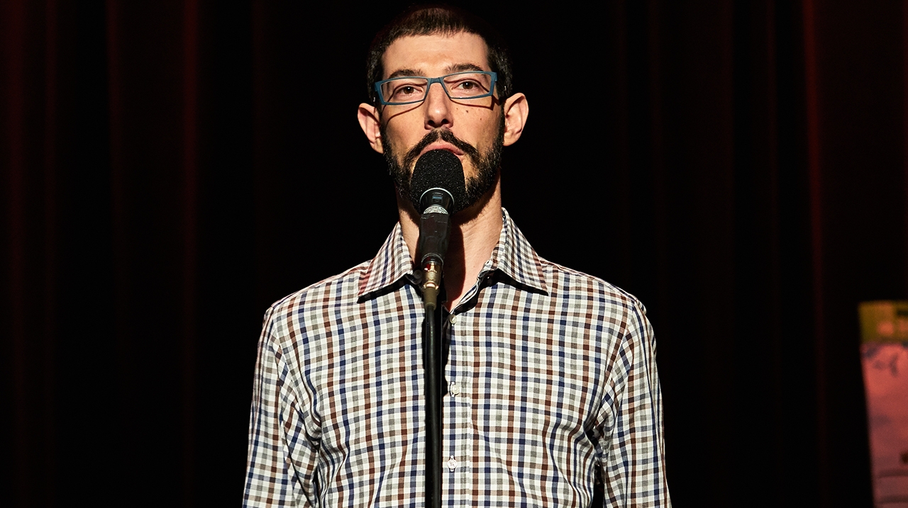 The Moth | Stories | Shall We Dance!